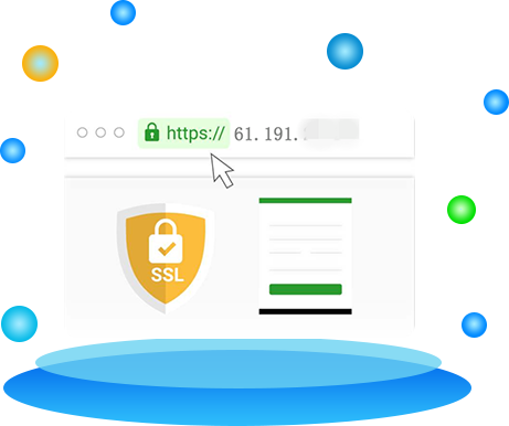 IP SSL证书申请入口 IP证书实现https加密 - 安信SSL证书